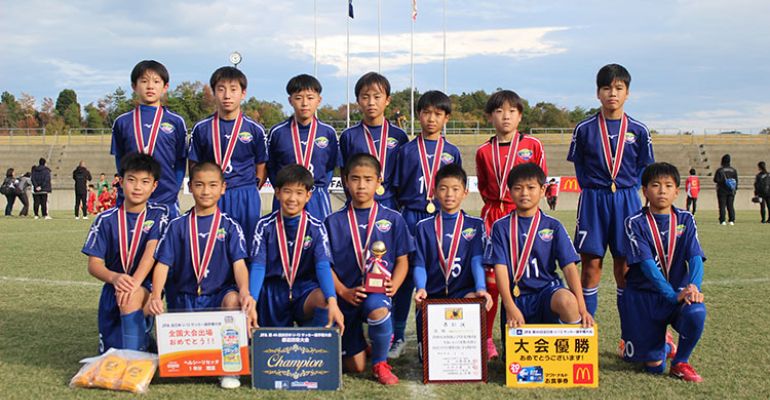 「JFA 第46回全日本U-12サッカー選手権大会」出場チーム＆注目選手をPick UP!－中国・四国エリア | サカママ